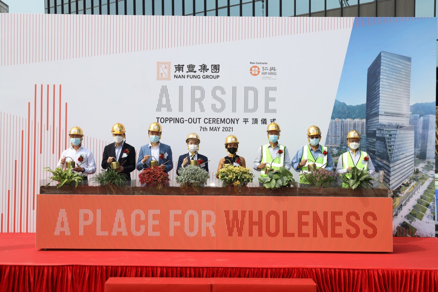 Nan Fung Group’s Flagship Project “AIRSIDE” topped-out in Kai Tak. A HK ...